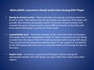 Dvd player buying guide | PPT