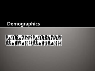 On Campus DvD kiosks | PPTX