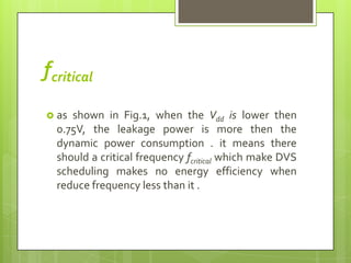 Dvfs nima-afraz | PPT