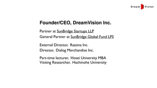 DreamVision Company Profile for CEBIT2018 | PDF