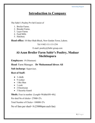 Dvm internship report (Dr. muhammad awais) | PDF