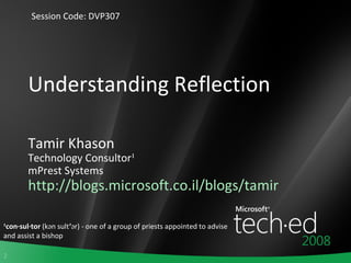 Understanding Reflection | PPT