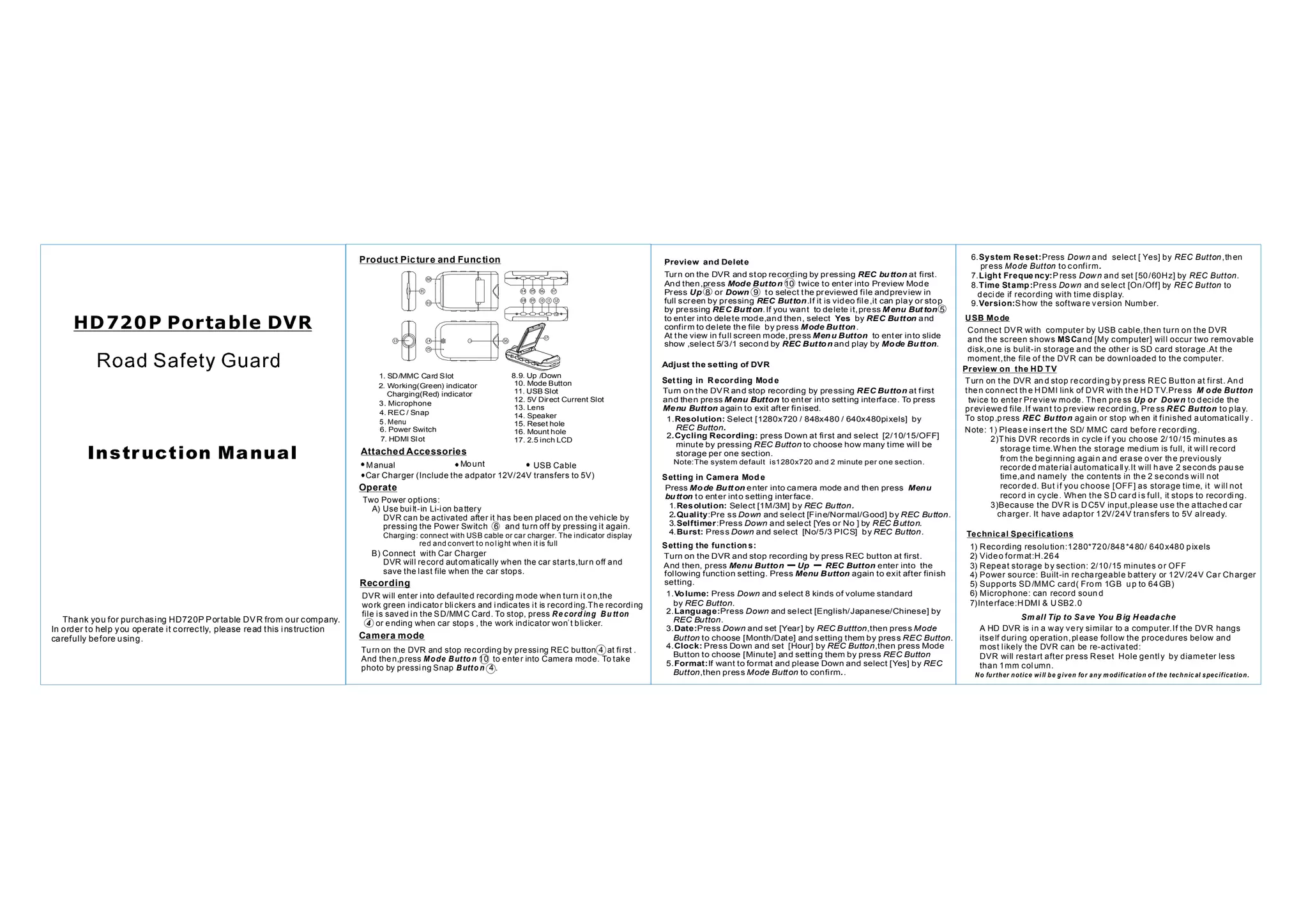 Dvr 007 english user manual | PDF