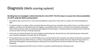 Deep Vein Thrombosis | PPTX