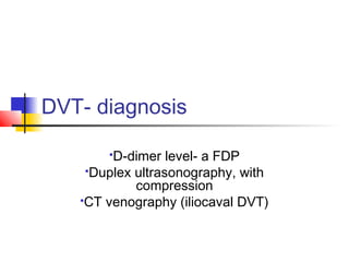 Dvt & pe | PPT
