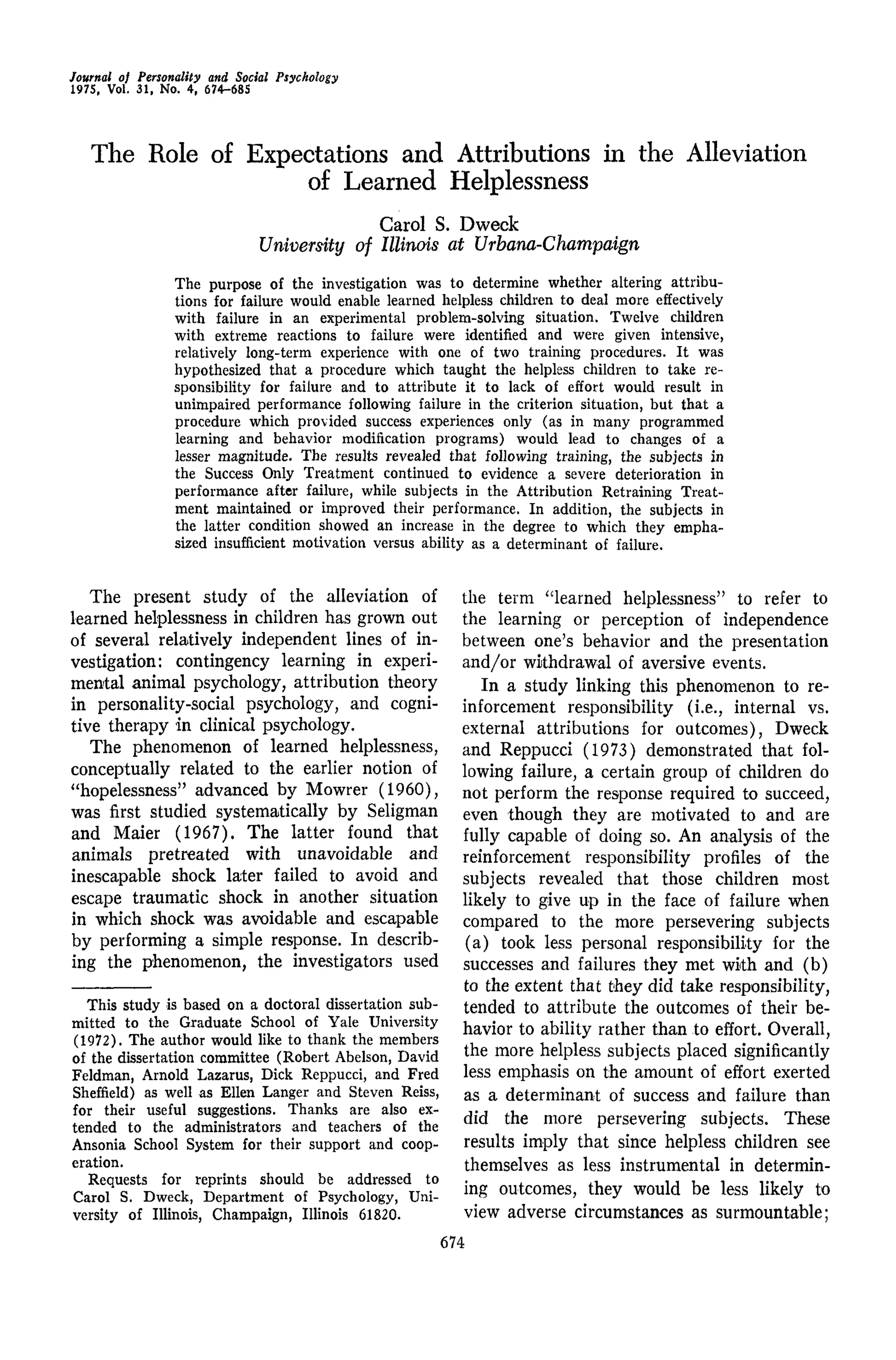 Dweck (1975) Attributions | PDF