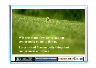 29 winner vs loser | PDF