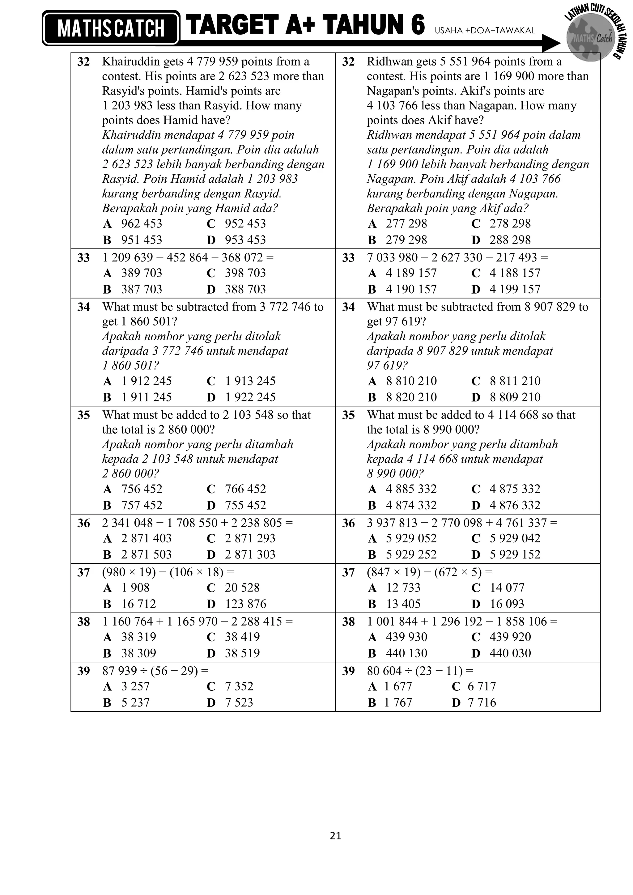 [Dwibahasa] modul latihan asas matematik tahun 6 | PDF
