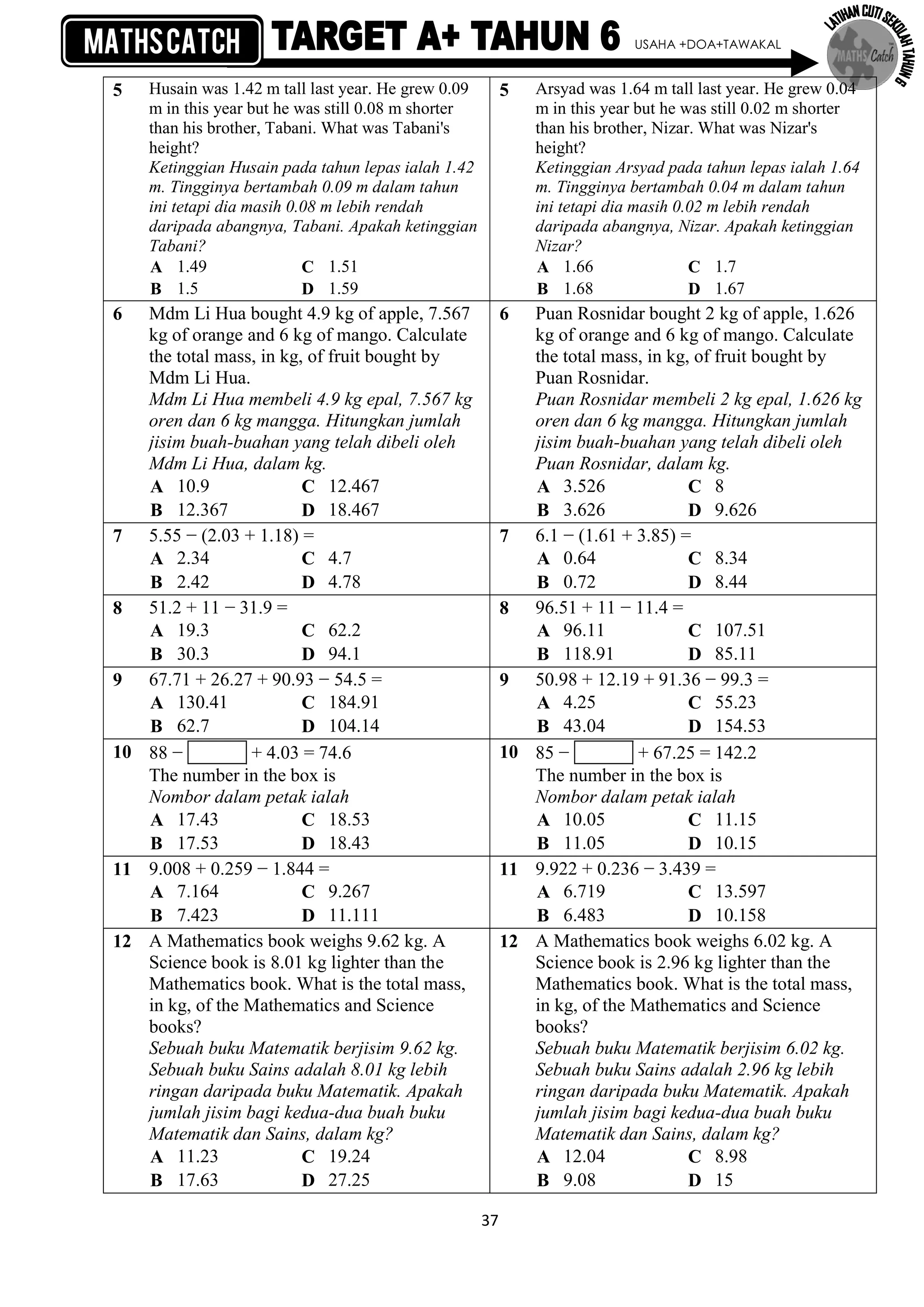 [Dwibahasa] modul latihan asas matematik tahun 6 | PDF