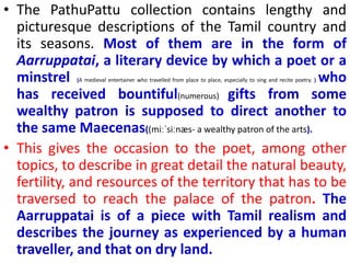 Tamil pathupattu | PPTX