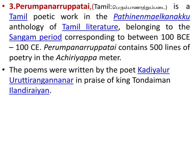 Tamil pathupattu | PPTX | Poetry | Books and Literature
