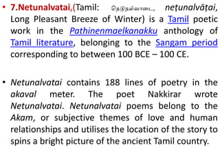 Tamil pathupattu | PPT