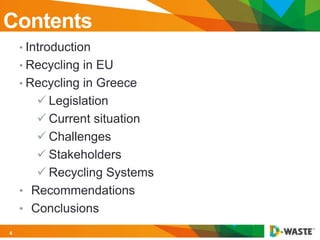 Recycling in Greece. A success story? | PPTX