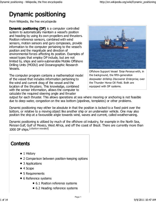 Dynamic positioning