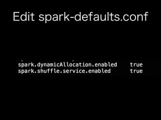 Dynamic Resource Allocation Spark on YARN | PPT | Free Download