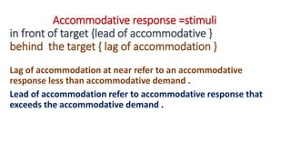 BASICS DYNAMIC AND STATIC RETINOSCOPY... | PPTX