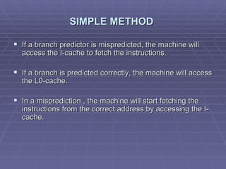 Dynamic Cache Management | PPT