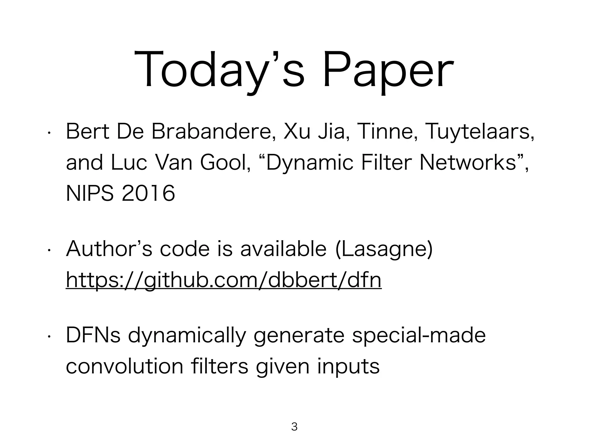 Dynamic filter networks | PDF