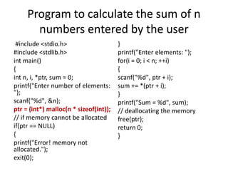 Dynamic memory allocation | PPTX | Operating Systems | Computer Software and Applications