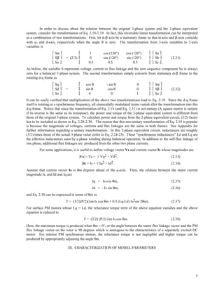 Dynamic model of pmsm (lq and la) | PDF