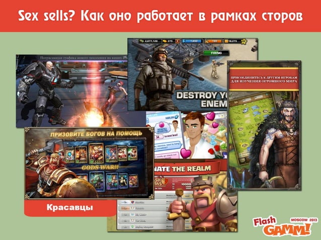 Dynamic Pixels: Mobile art trends by example of top grossing game | PPT