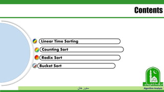Dynamic programming | PPT