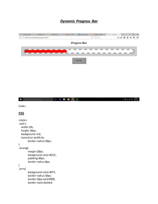 Dynamic progress bar | PDF