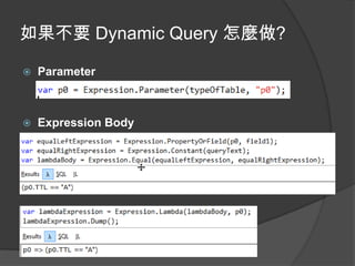 Dynamic query | PPTX | Databases | Computer Software and Applications