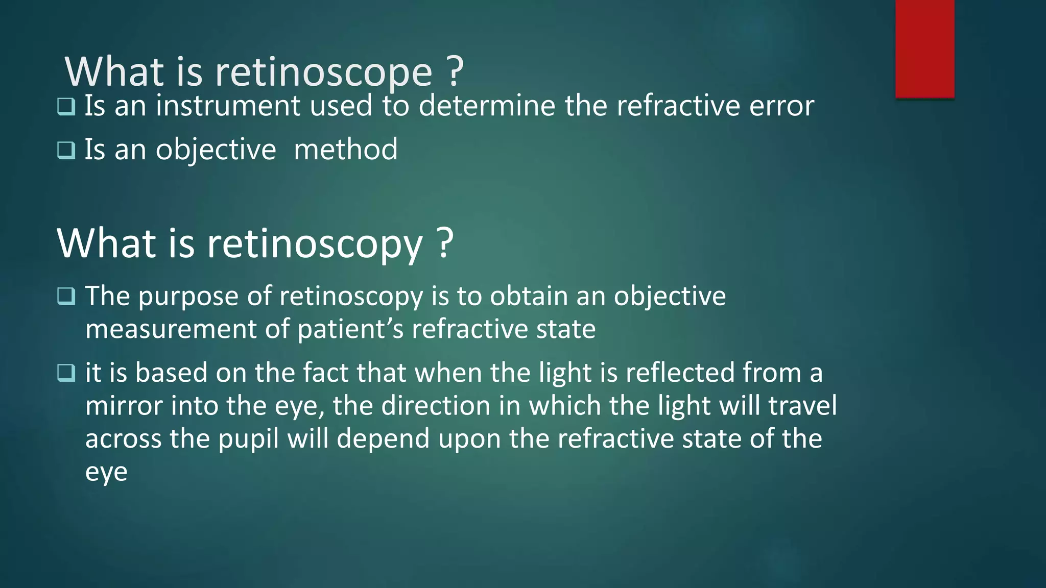 Dynamic retinoscopy srijana | PPTX