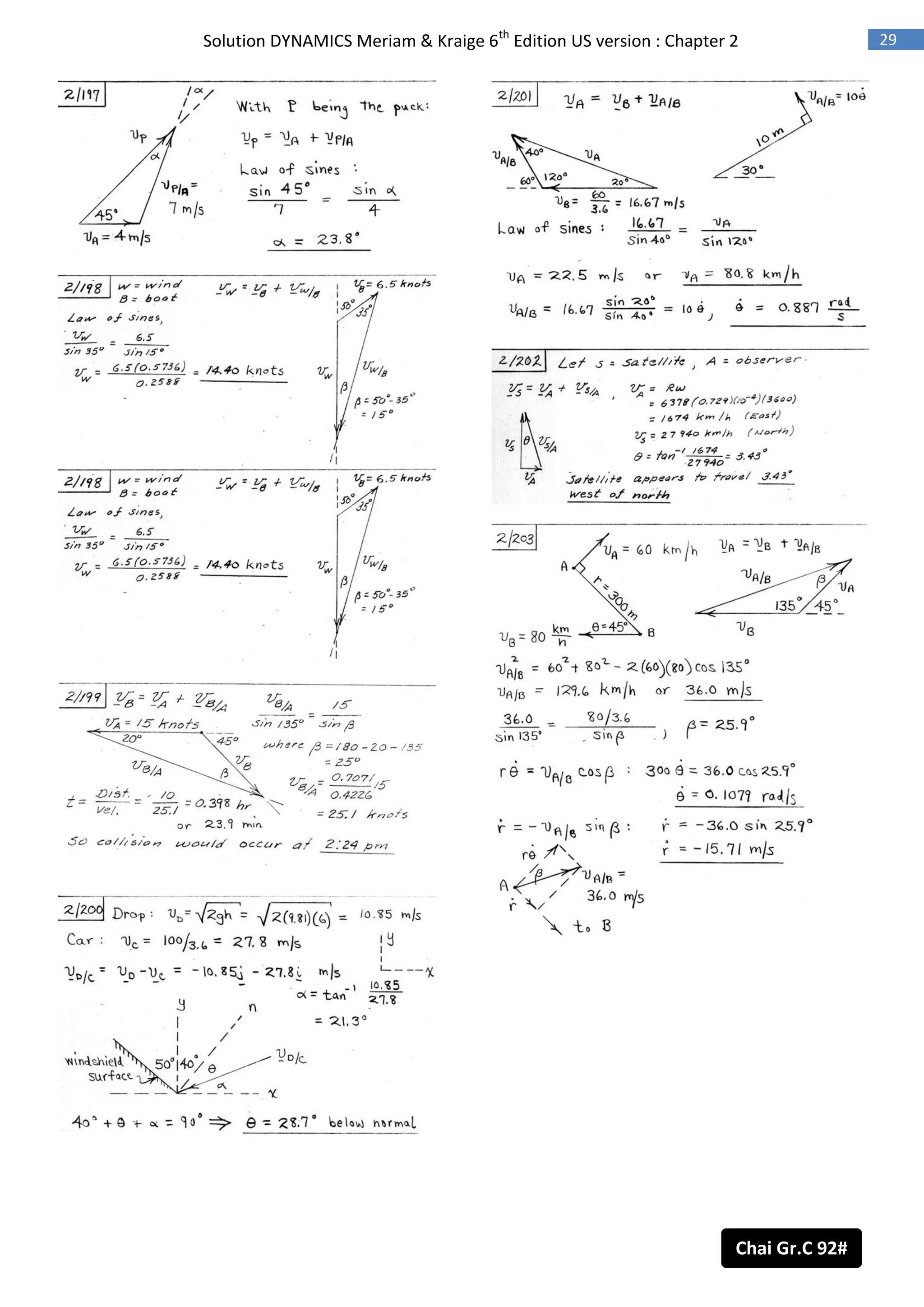 Dynamics 6th ed meriam solution | PDF