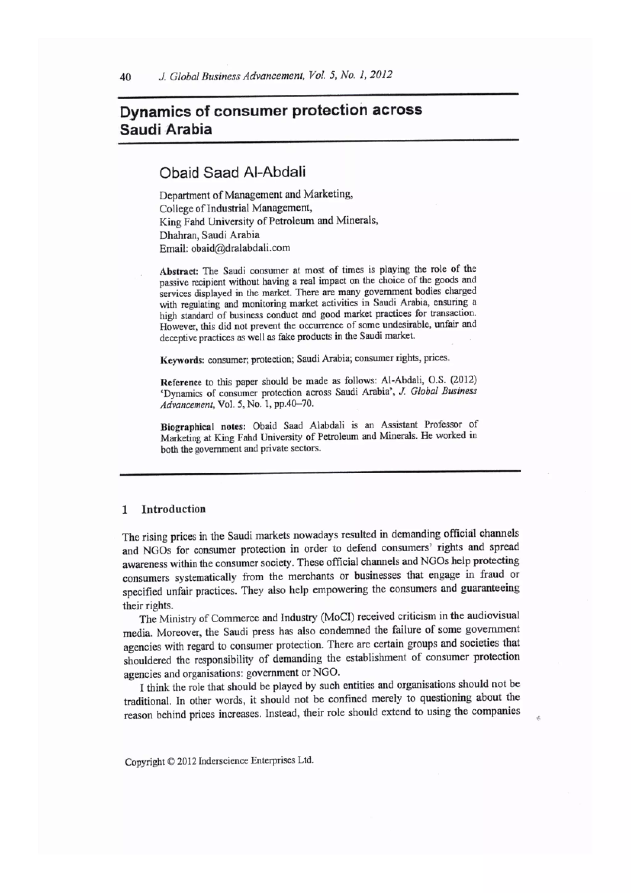 Dynamics of consumer protection in saudi arabia | PDF