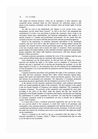 Dynamics of consumer protection in saudi arabia | PDF