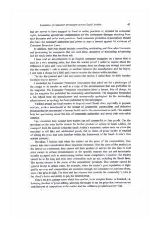 Dynamics of consumer protection in saudi arabia | PDF