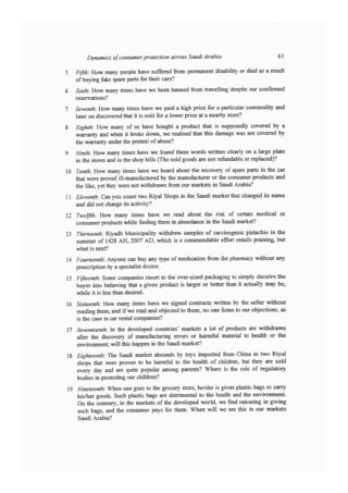 Dynamics of consumer protection in saudi arabia | PDF