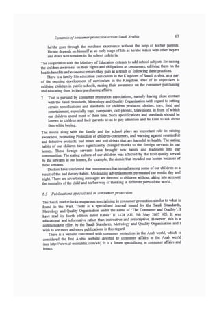 Dynamics of consumer protection in saudi arabia | PDF
