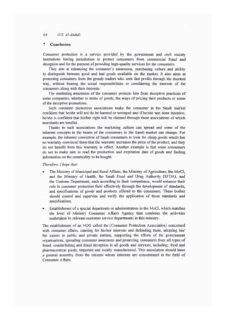 Dynamics of consumer protection in saudi arabia | PDF