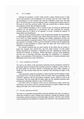 Dynamics of consumer protection in saudi arabia | PDF