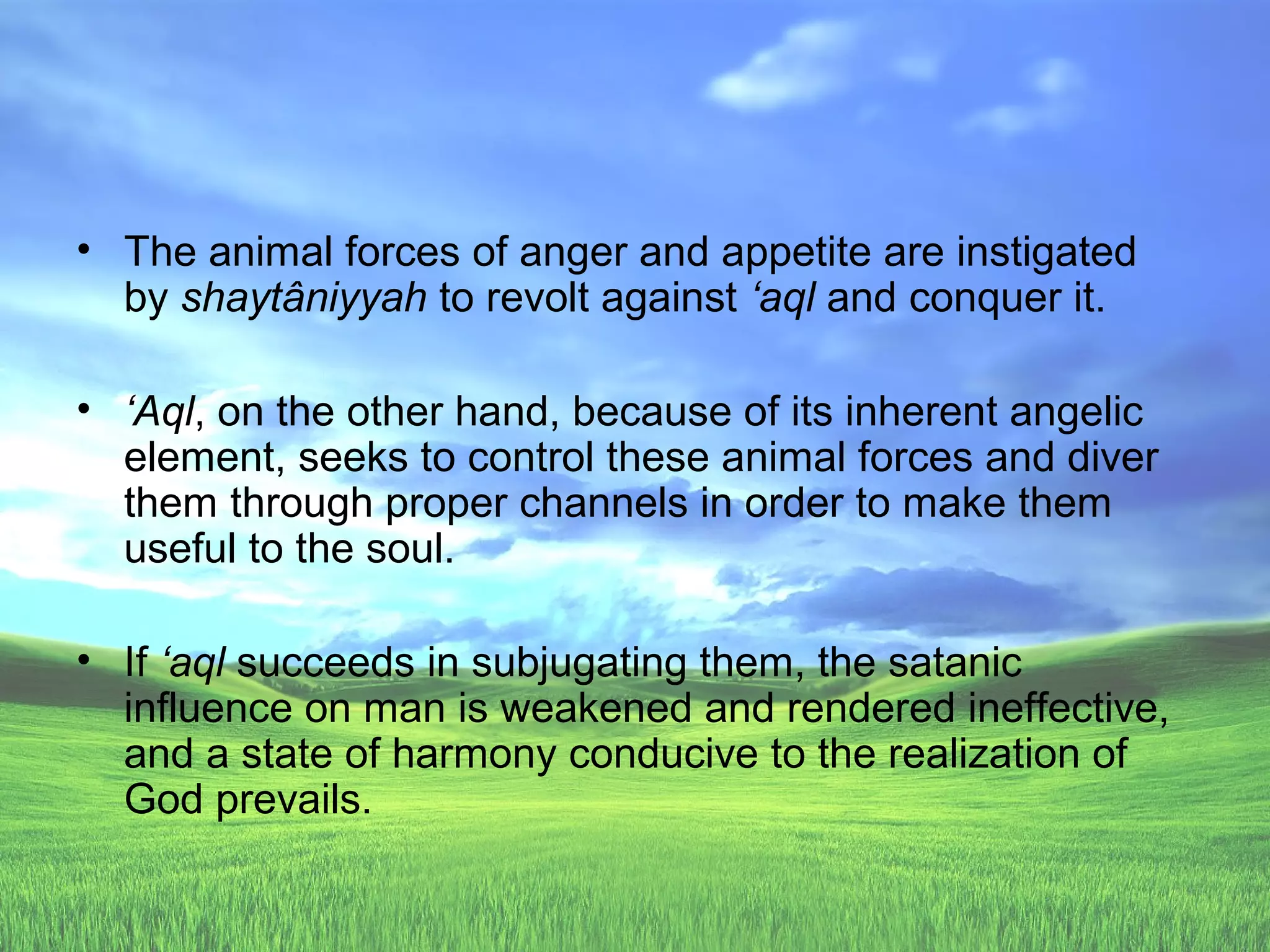 Islamic Ethics :Dynamic theory of human soul | PPT