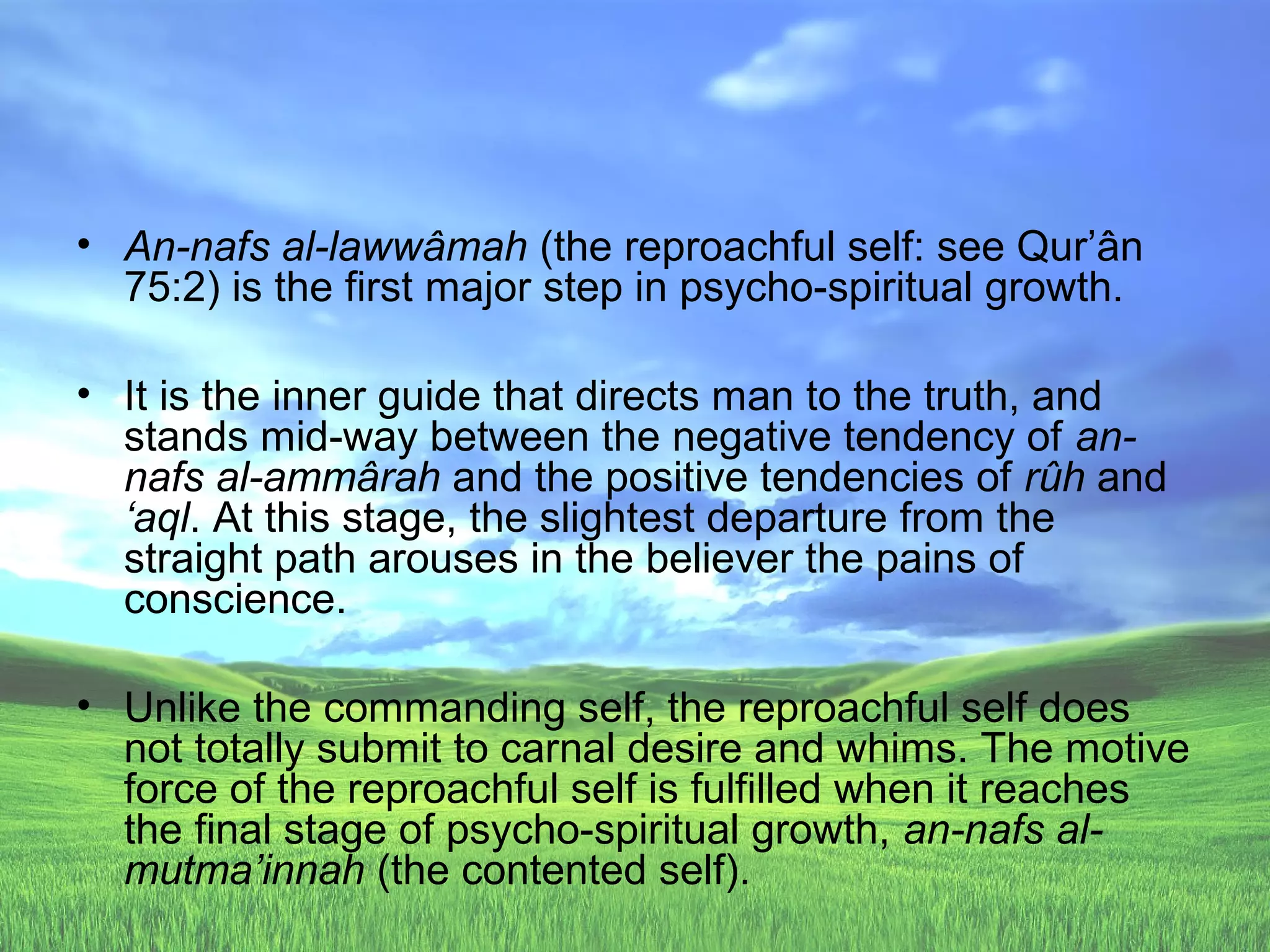 Islamic Ethics :Dynamic theory of human soul | PPT