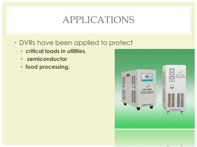 Dynamic voltage restorer | PPTX | Cameras and Camcorders | Consumer Electronics