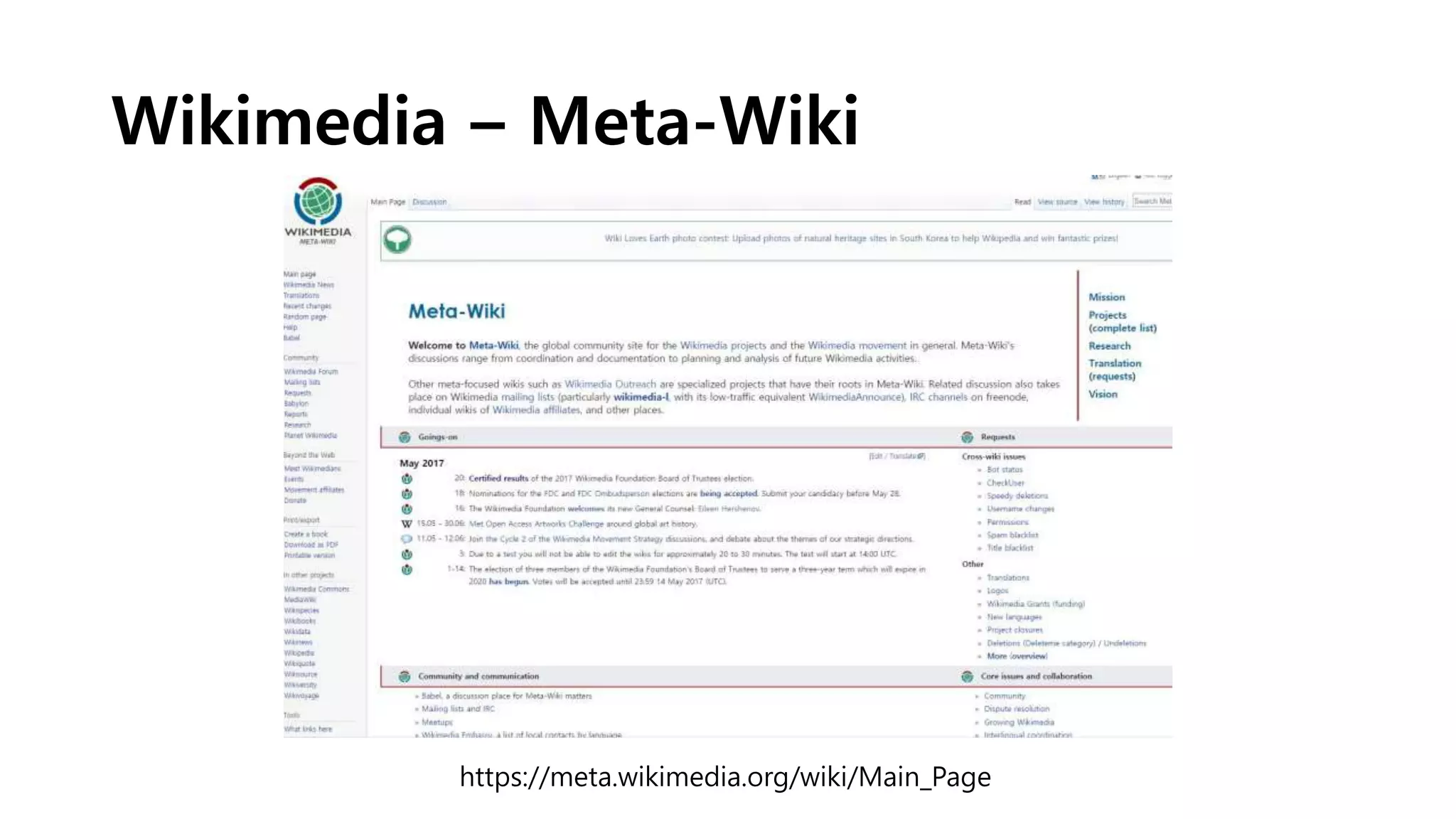 Dynamic Word Cloud Using Word2Vec - 2nd Presentation | PPTX