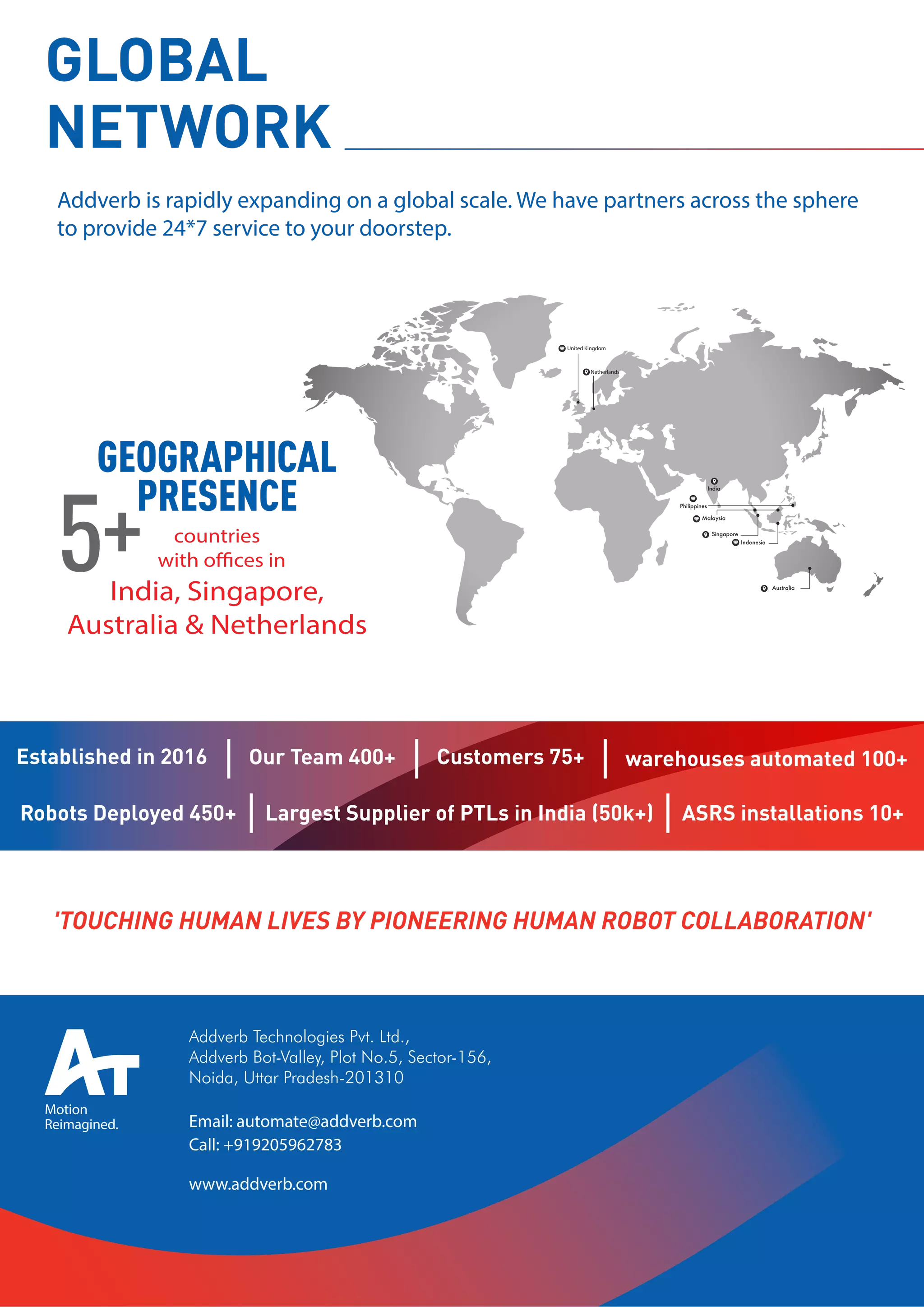 Dynamo- Autonomous Mobile Robots by Addverb | PDF