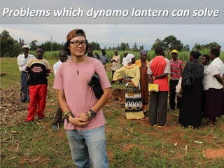 Dynamo lantern week2 | PPTX