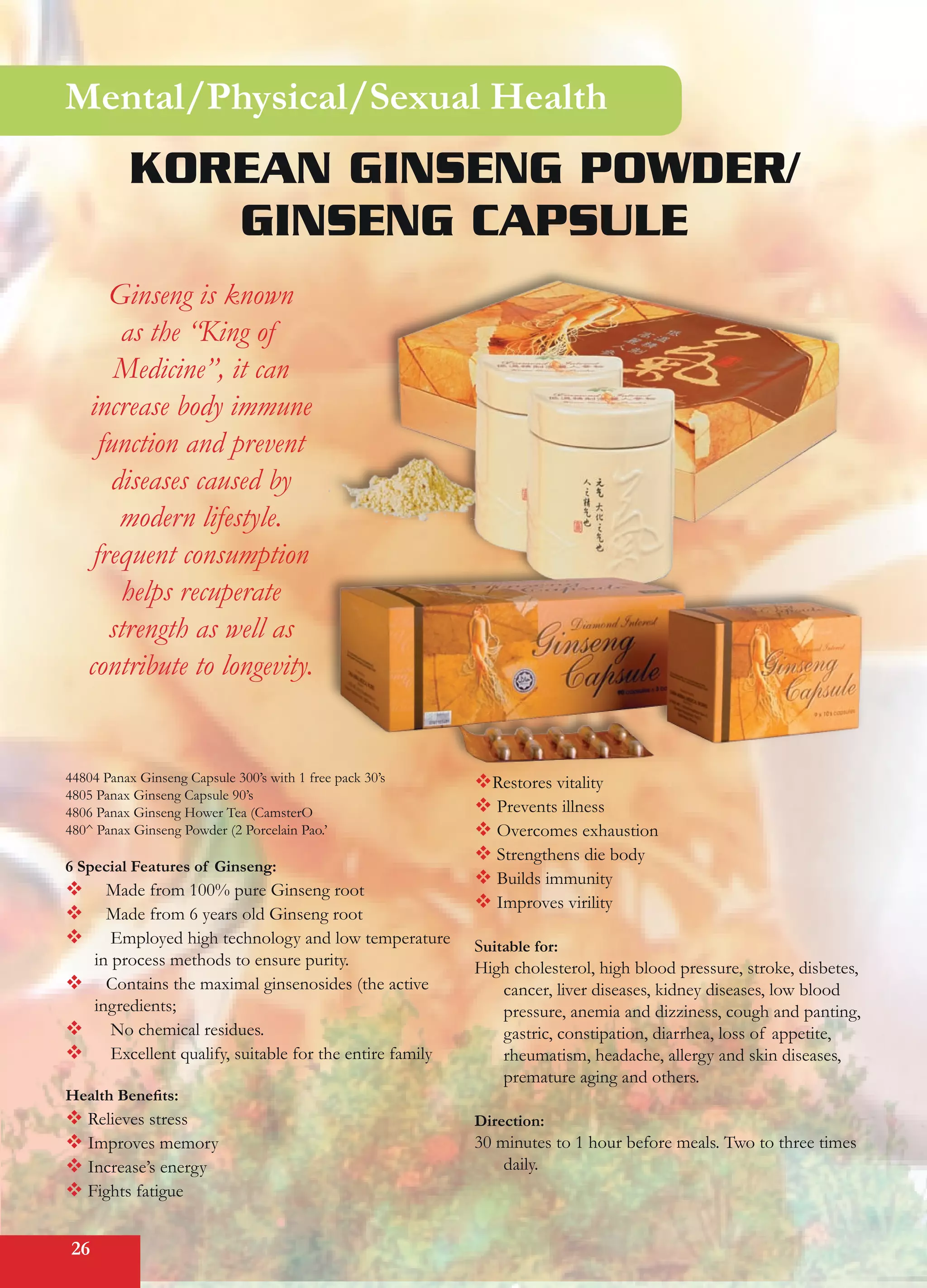 Dynapharm catalogue-english | PDF