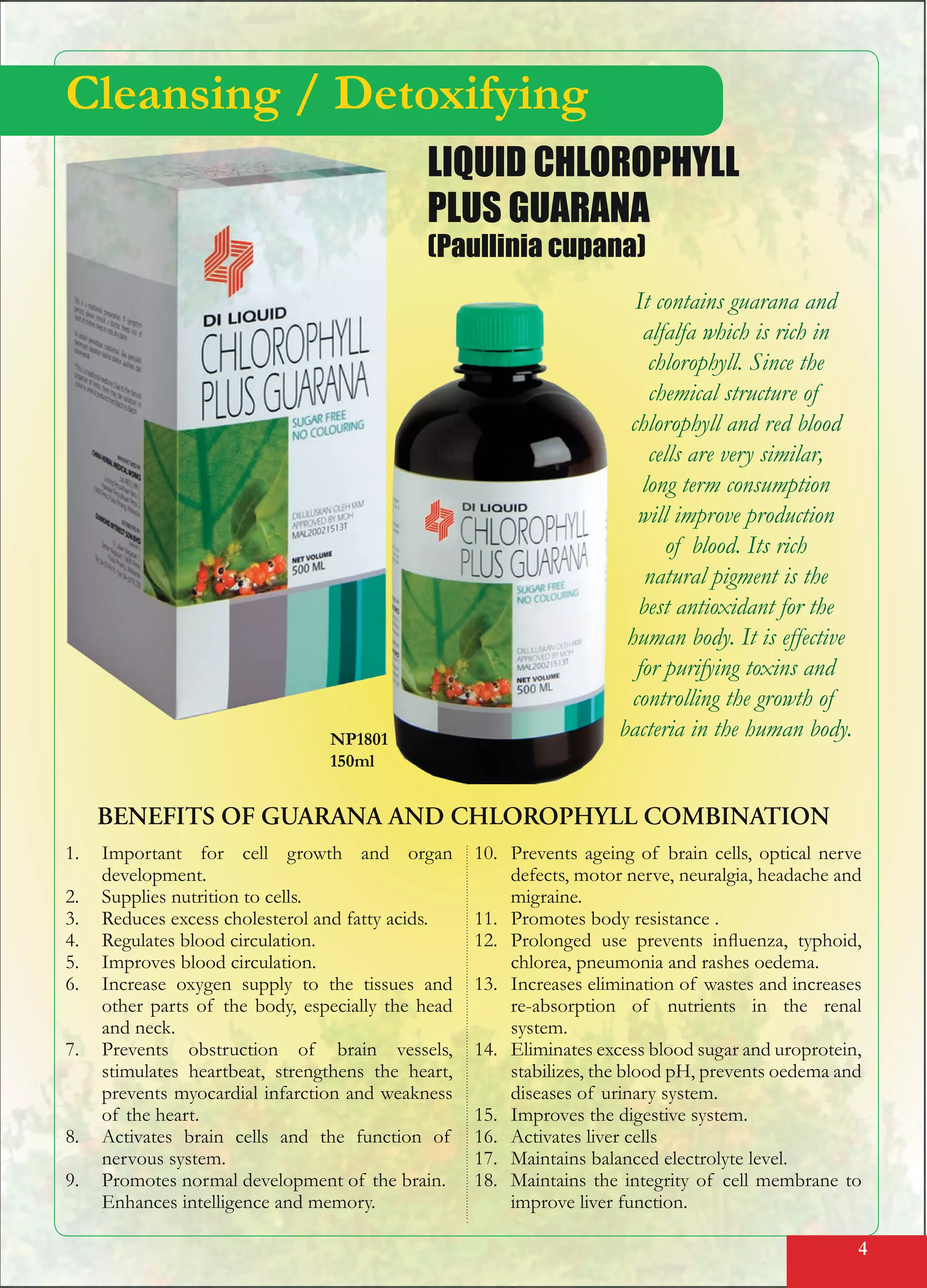 Dynapharm catalogue-english | PDF