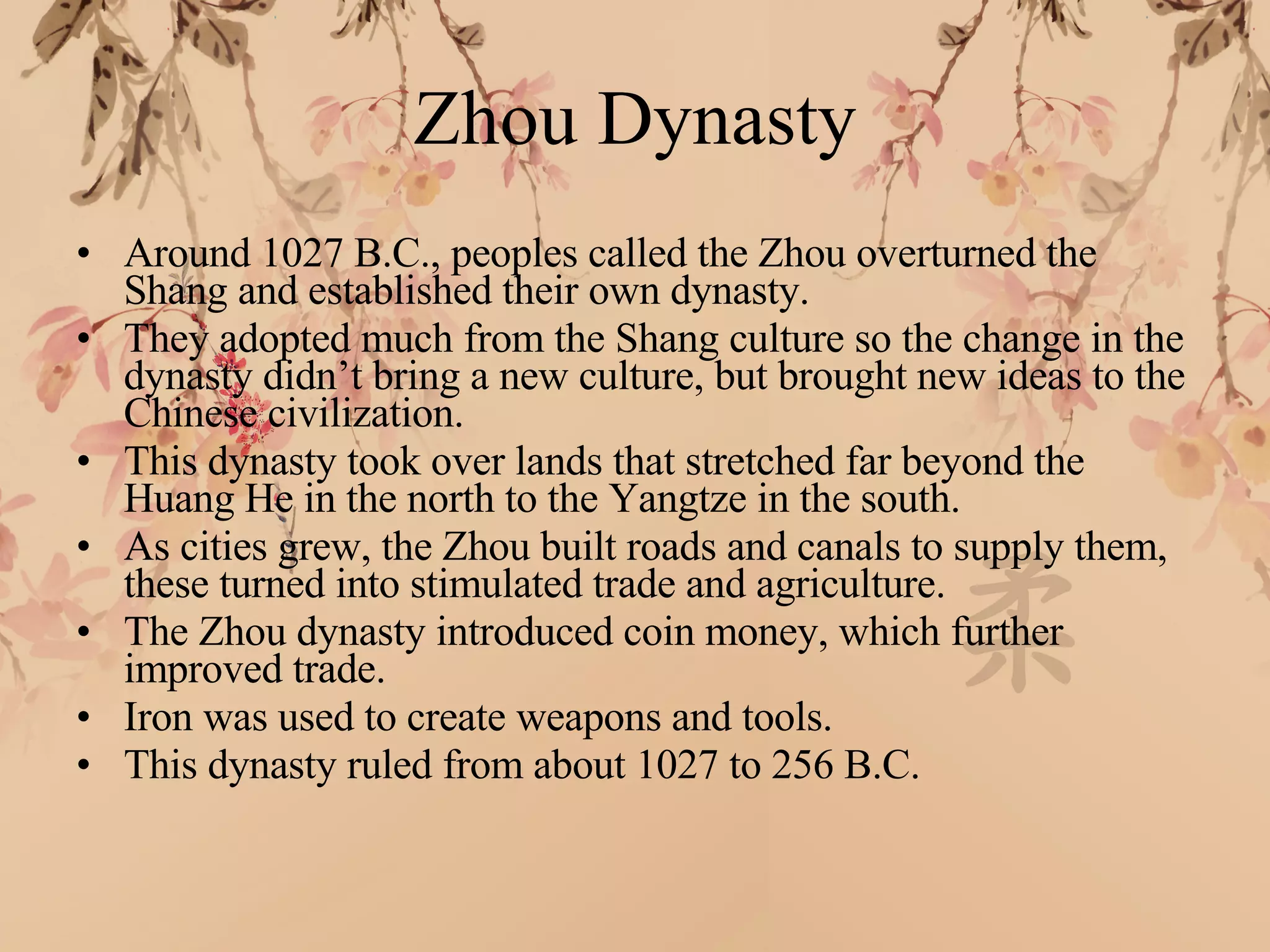 Dynasties Of China | PPT