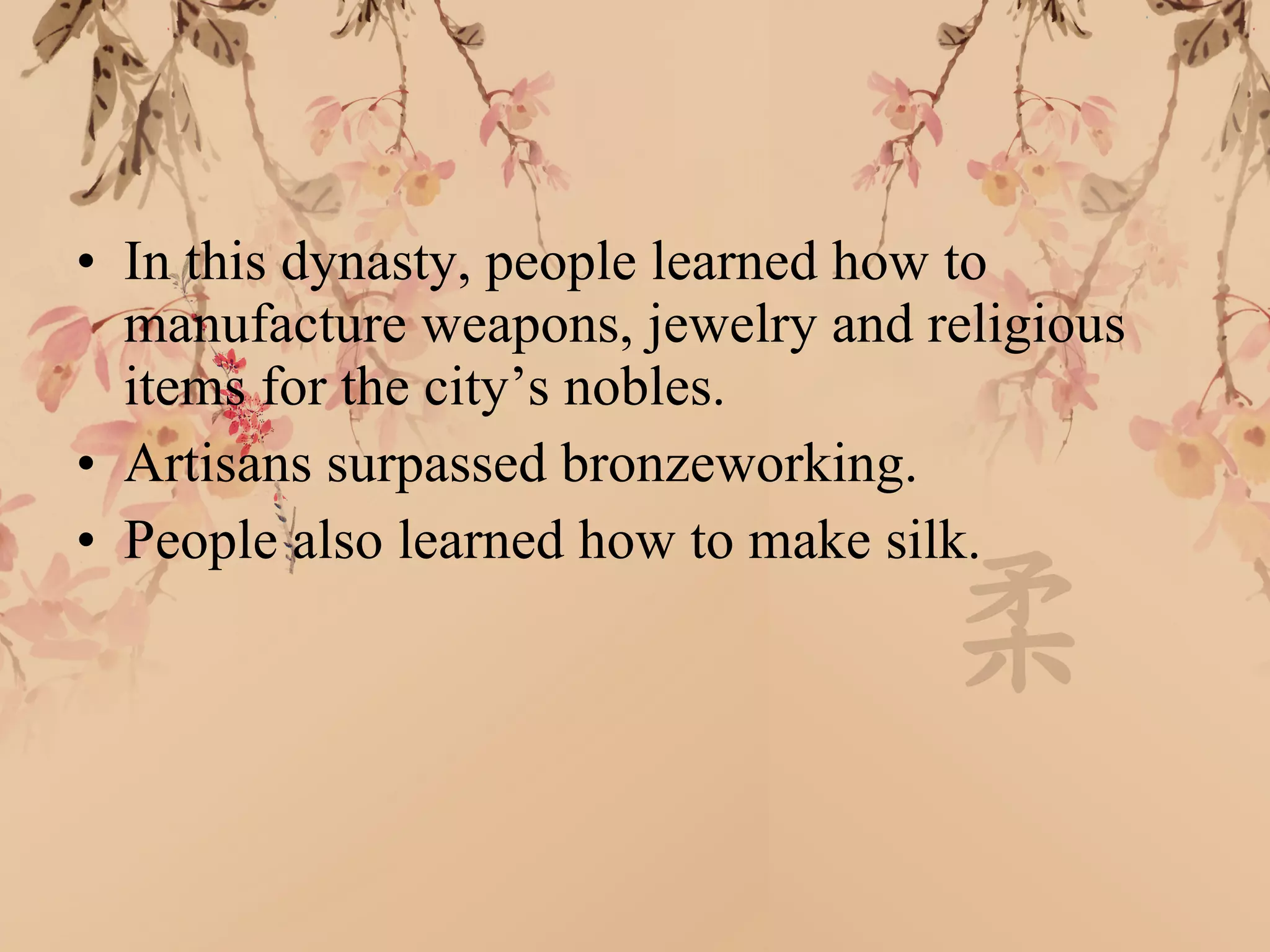 Dynasties Of China | PPT