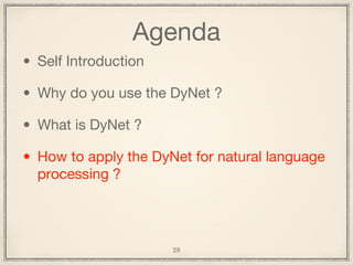 自然言語処理に適した ニューラルネットのフレームワーク - - - DyNet - - - | PPT