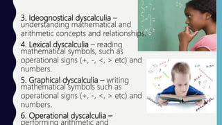 Dyscalculia | PPTX