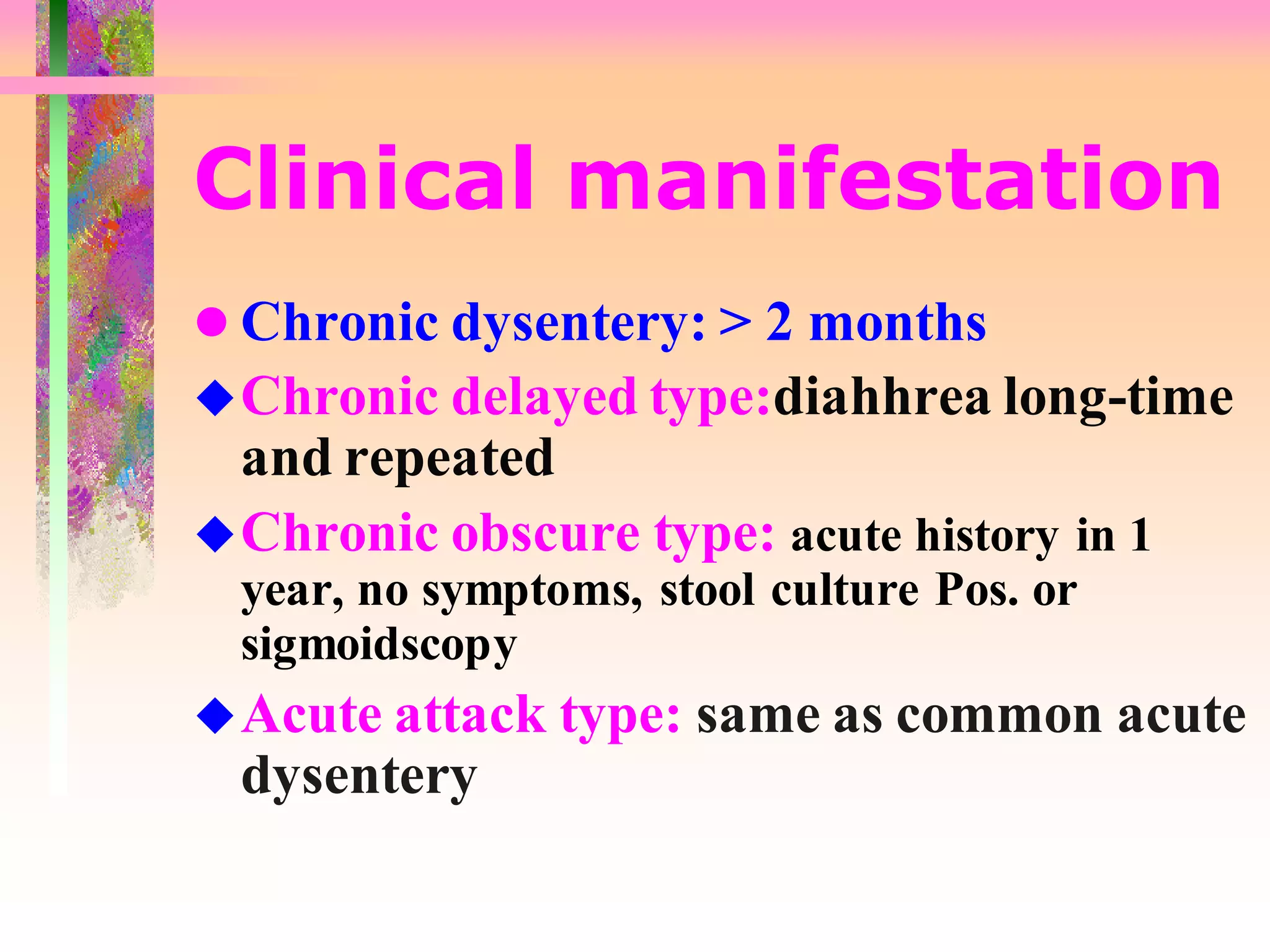 Dysentery | PPT